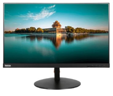 Monitor - Informatika